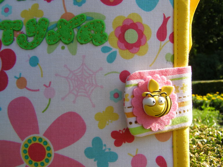 Муха-Цокотуха — 16 ответов | форум Babyblog