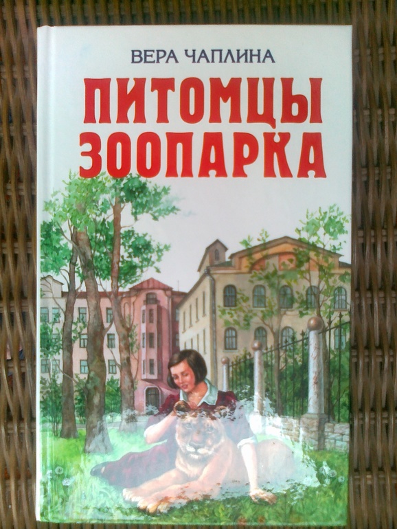 Расстанусь с книгами... — 8 ответов | форум Babyblog